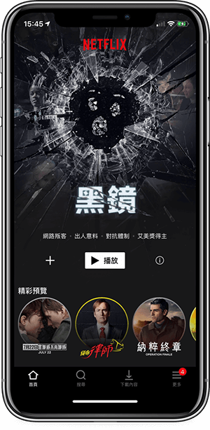 UserBoard Application